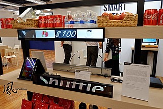 מערכת שילוט חכמה למדף מכירה , For retailers who want to optimize shelf ...