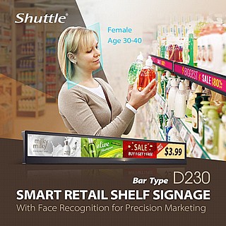 מערכת שילוט חכמה למדף מכירה , For retailers who want to optimize shelf ...