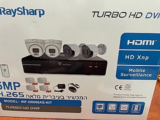 מערכת הקלטה מושלמת RaySharp inf-d8008AS-KIT, מערכת הקלטה מושלמת הכוללת ...