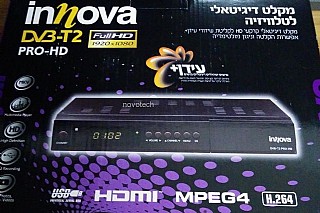 ממיר דיגיטלי עידן פלוס INNOVA MASTER T2-HD